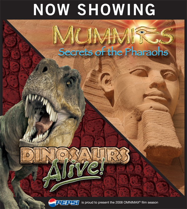 Oregon Museum of Science & Industry by Steven Lowe at Coroflot.com