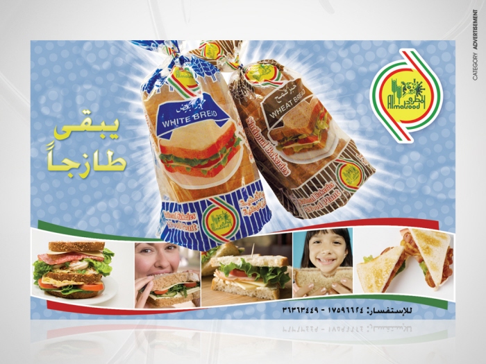 Print Stuff by TJ Singh at Coroflot.com