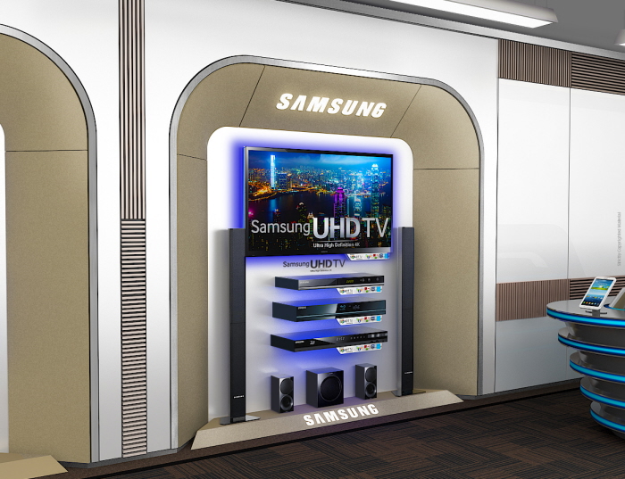 Samsung Wall Unit by Ibrahim Bozkurt at Coroflot.com