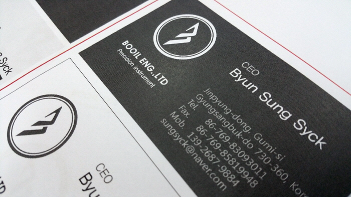 BOOIL | Branding by Jm Jo at Coroflot.com