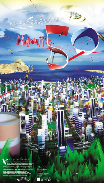 FOR THE LOVE OF - by James Nakamura at Coroflot.com