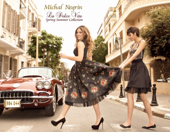 Fashion- Michal negrin by orly ron at Coroflot.com