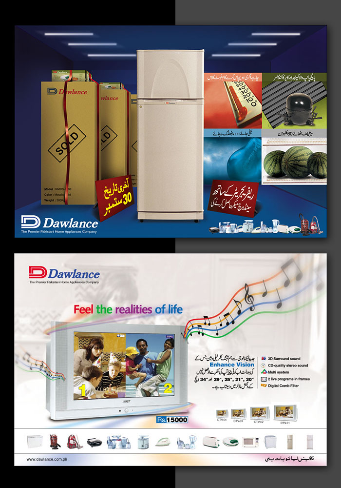 Print Ads by Raheel Mangrio at Coroflot.com