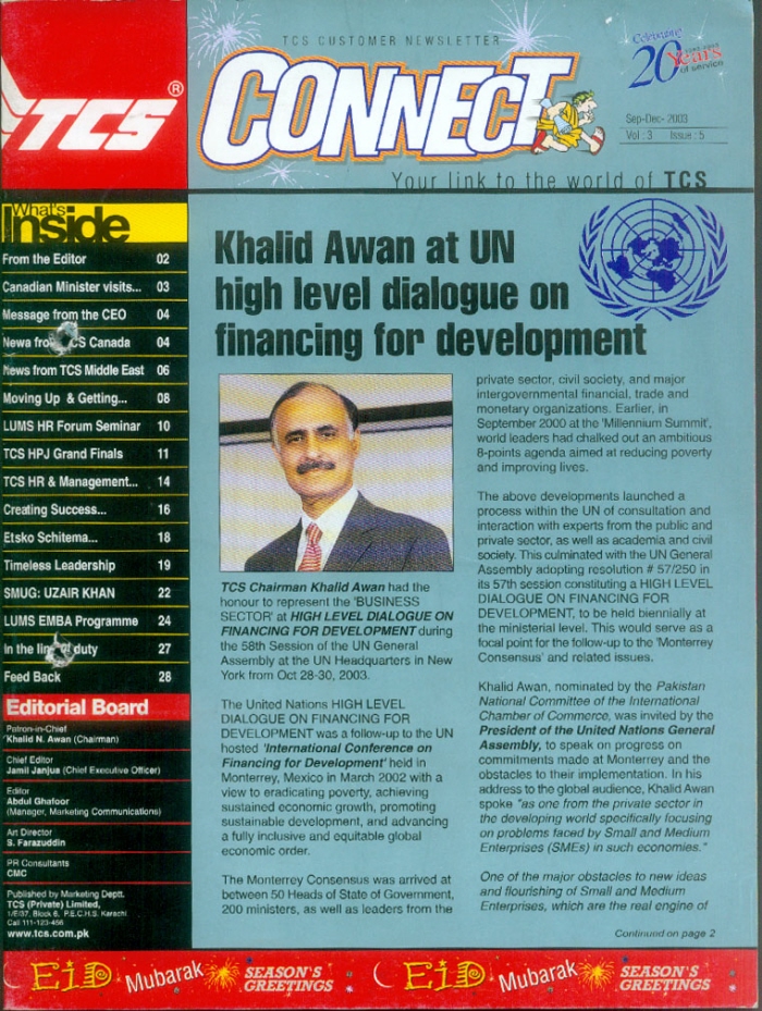 TCS CONNECT FILES by ABDUL GHAFOOR at Coroflot.com