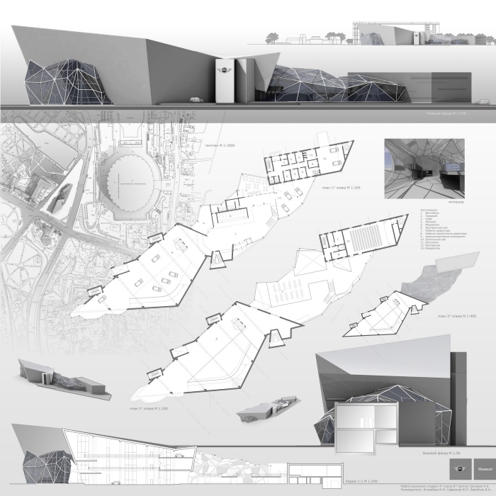 Architecture by Ruben Grigorian at Coroflot.com