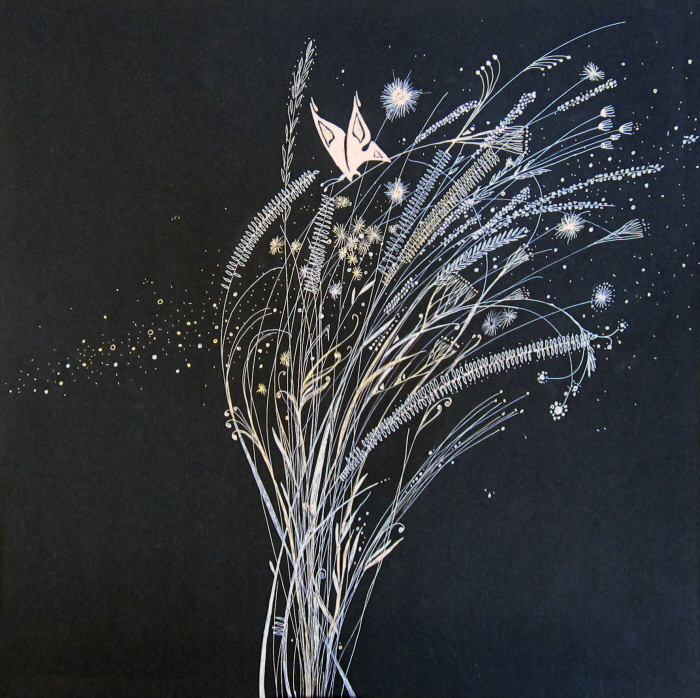 An upload by Alexander Mak on Coroflot: to the project Acrylic