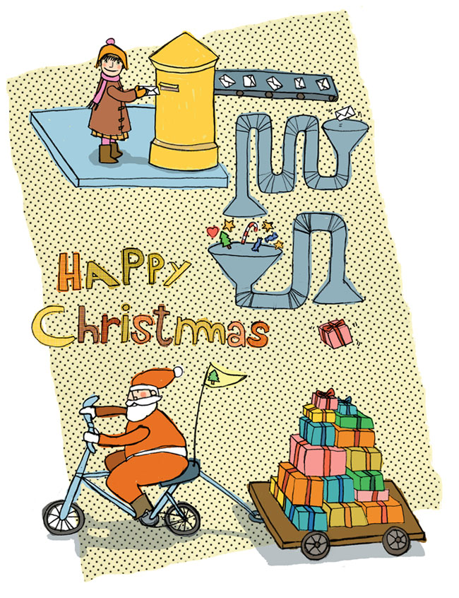 An upload by Jasmina Factory on Coroflot: to the project gift machine