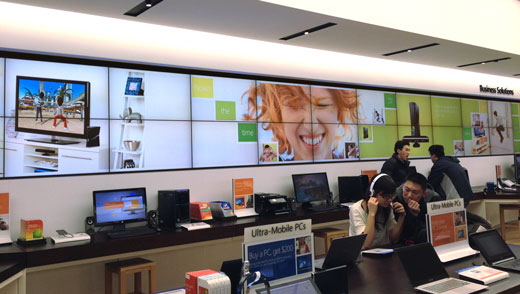 Microsoft Store Video Wall by Ryan Boyle at Coroflot.com