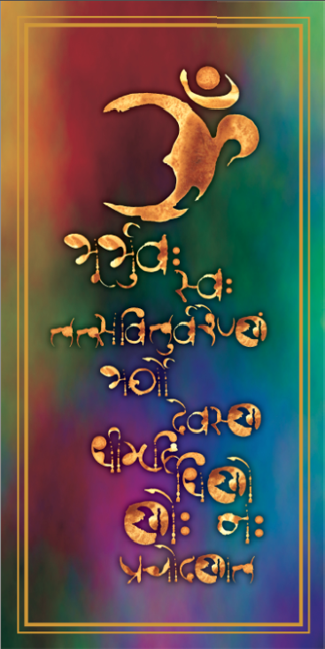 Hindi Chai Font Design by Anubhuti Desai at Coroflot.com