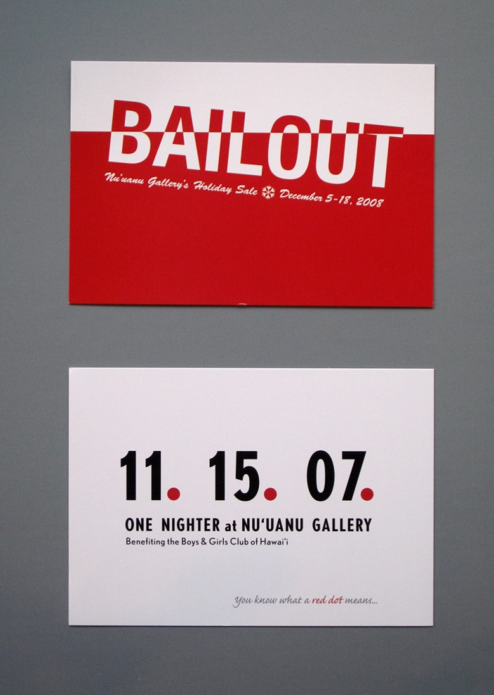 art gallery collateral by Mariko Merritt at Coroflot.com