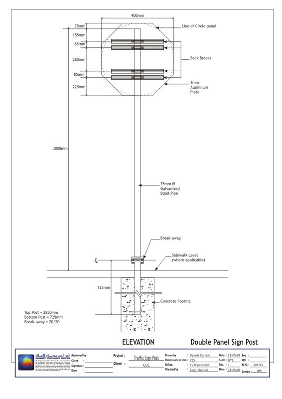 Traffic Signs by Dennis Caisido at Coroflot.com