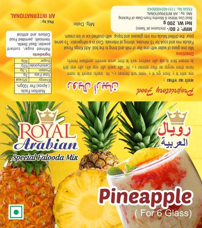 Falooda Pack Design by mahesh m. mali at Coroflot.com