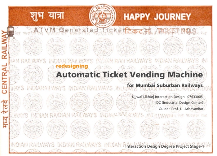 Redesigning ATVM for MUMBAI Sub-urban railway by Ujjwal Likhar at ...