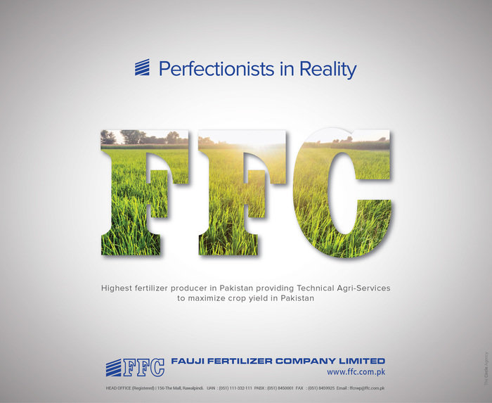 FFC Calendar Design by arslan Khan babar at Coroflot.com