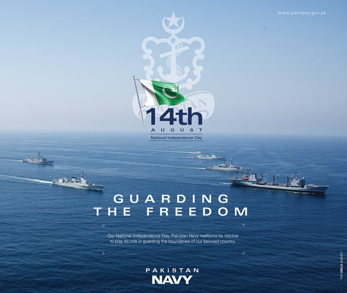 Pakistan Navy calendar design by arslan Khan babar at Coroflot.com