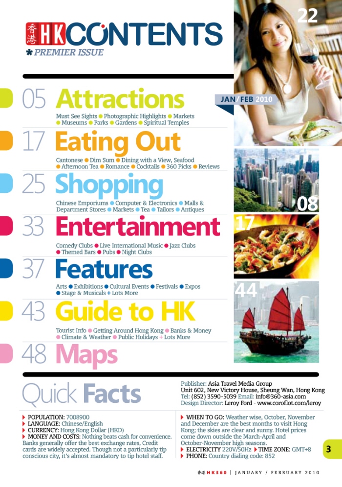 HK360 Magazine Launch - Design Director by LEROY FORD Publication ...