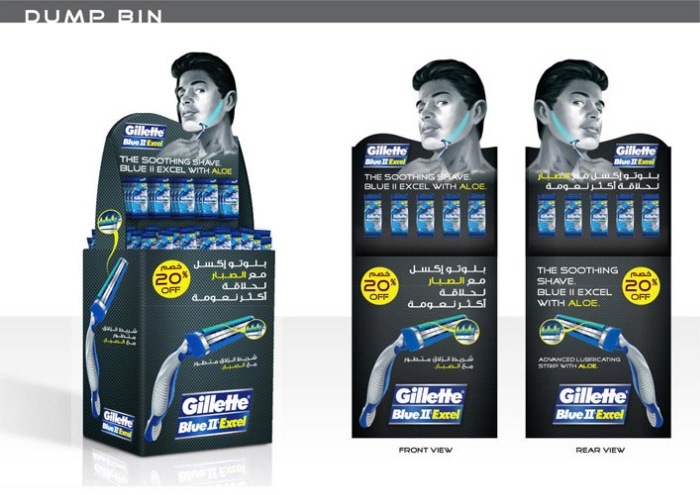 Point-of-Sale (POS) by Mike Mangubat at Coroflot.com