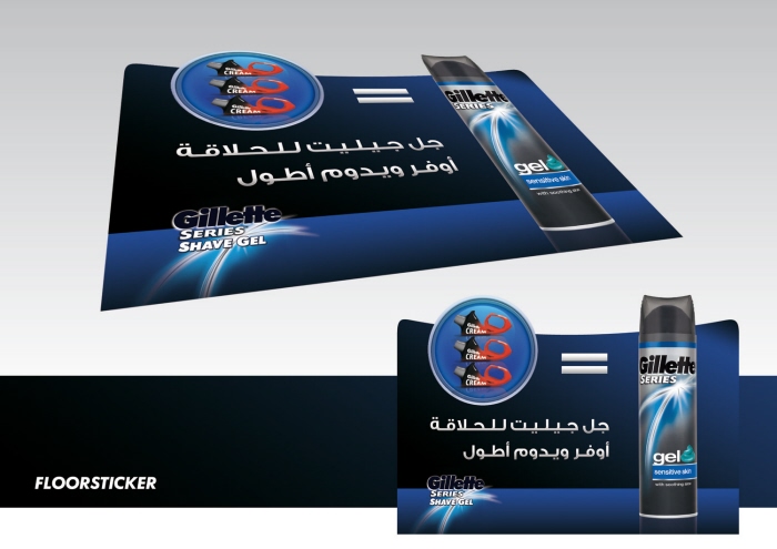 Point-of-Sale (POS) by Mike Mangubat at Coroflot.com