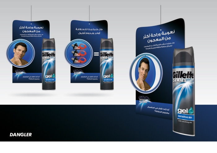 Point-of-Sale (POS) by Mike Mangubat at Coroflot.com