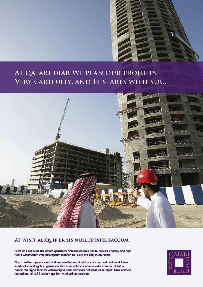 Press Ads by Mike Mangubat at Coroflot.com