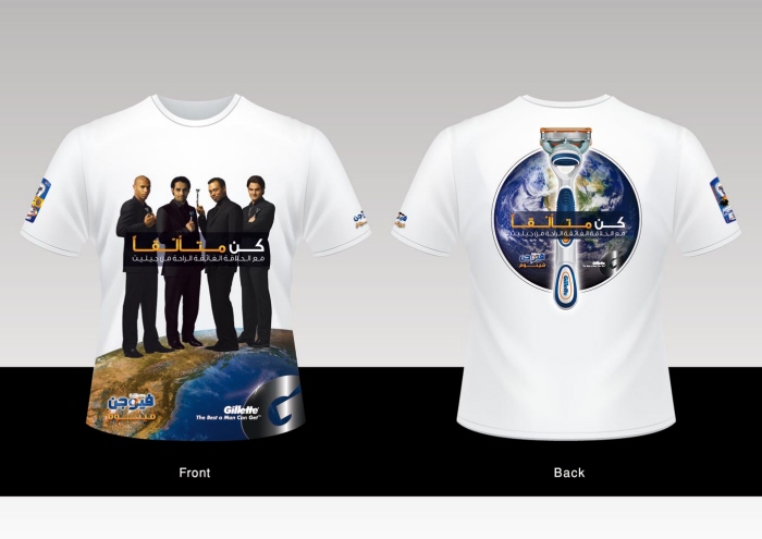 Others by Mike Mangubat at Coroflot.com