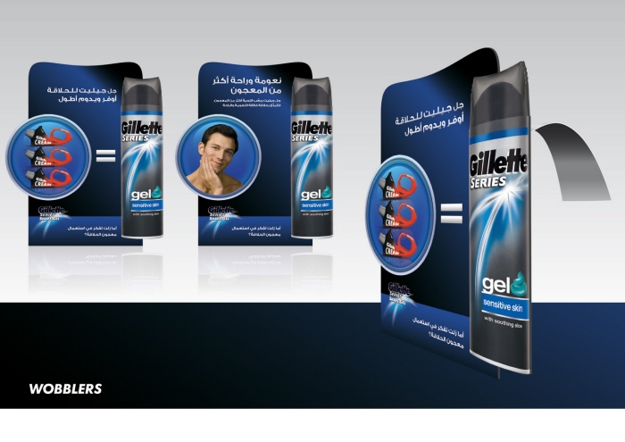 Point-of-Sale (POS) by Mike Mangubat at Coroflot.com