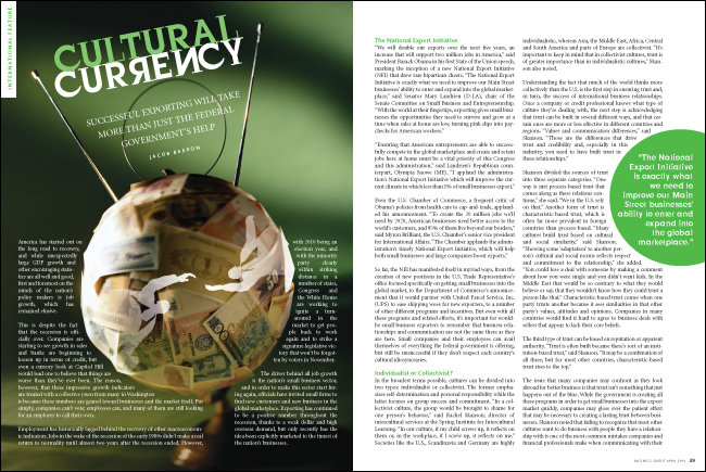 Business Credit Magazine Features by Robin An at Coroflot.com
