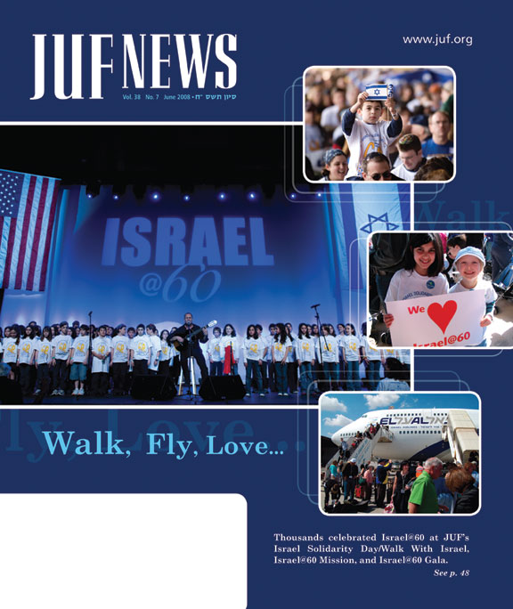 An upload by Nancy Moy on Coroflot: to the project Magazine Cover