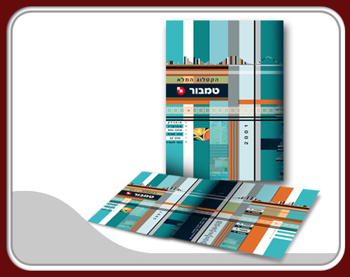 catalogue by rave studio at Coroflot.com