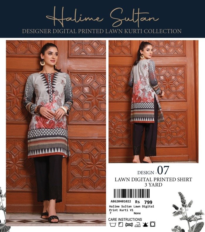 Inlay card design by Sublimation Digital Printing at Coroflot.com