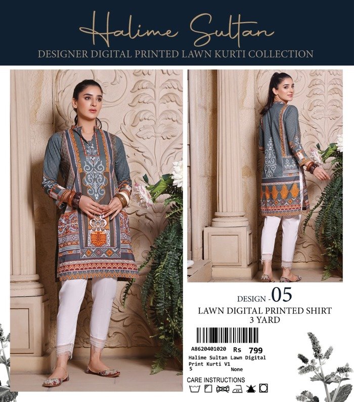 Inlay card design by Sublimation Digital Printing at Coroflot.com