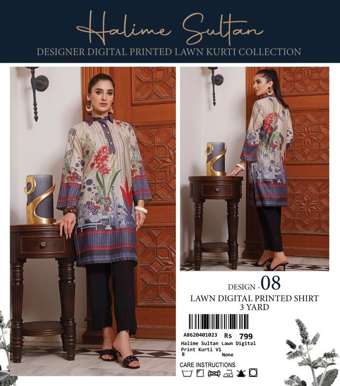 Inlay card design by Sublimation Digital Printing at Coroflot.com