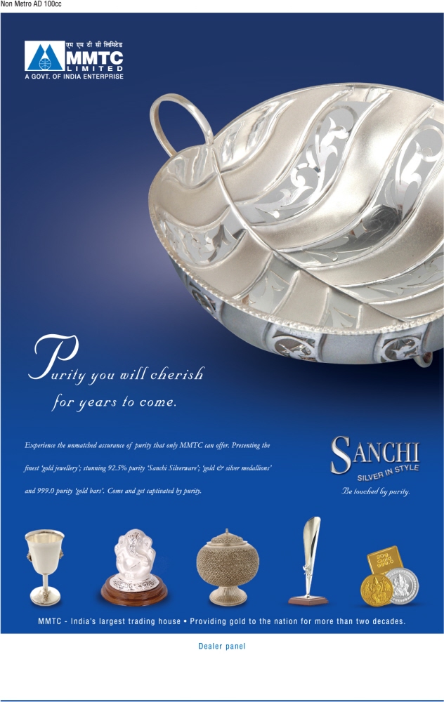 Brand Campaigns by Yamini Chandra at Coroflot.com