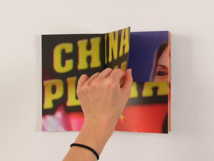 Chen Guangcheng by Alexa Falcone at Coroflot.com