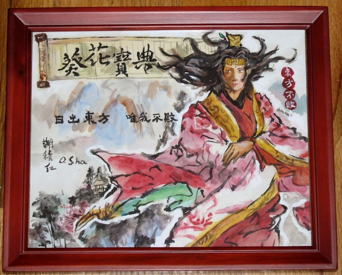 Paintings by Oliver Sha at Coroflot.com