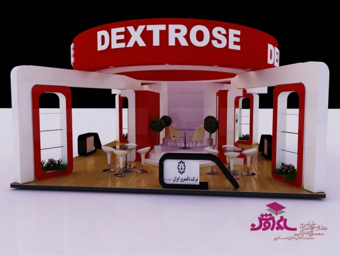 Exbition Design 2011 by Armin Mousavi at Coroflot.com