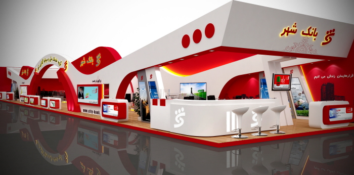 Shahr Bank - City Bank by Armin Mousavi at Coroflot.com