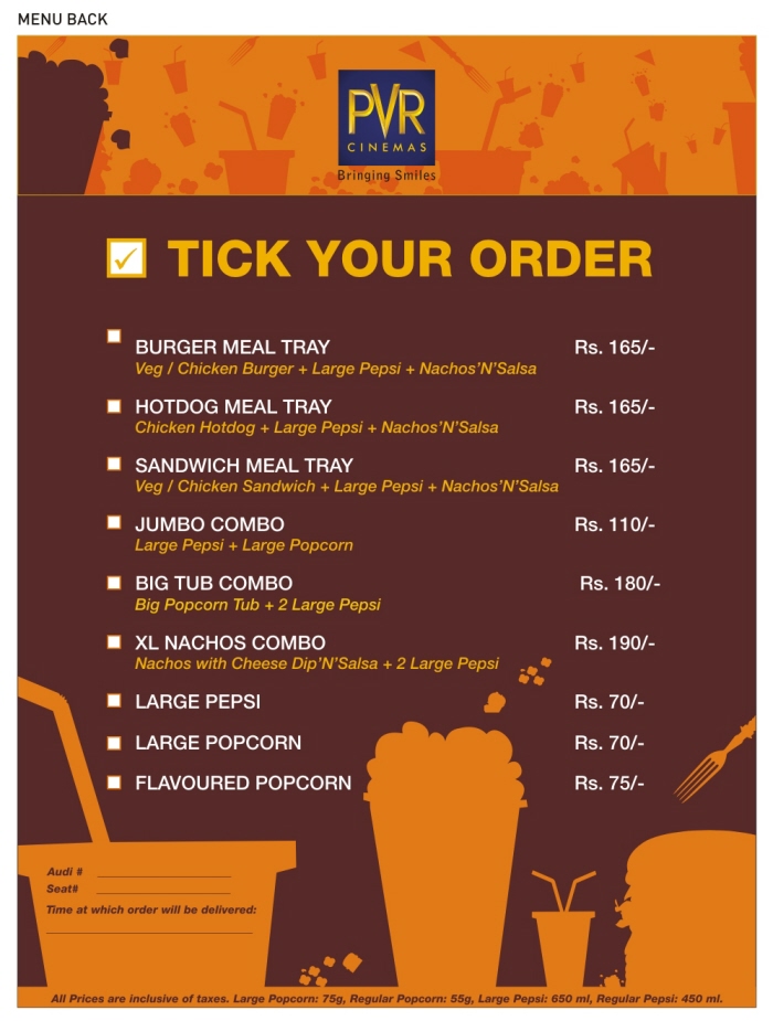 pvr 1 by Anil Uniyal at Coroflot.com