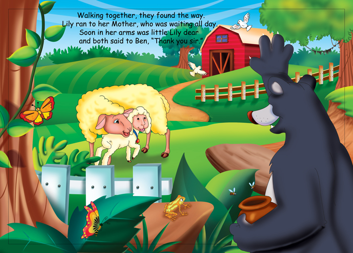 Children Book by Hemant Arya at Coroflot.com