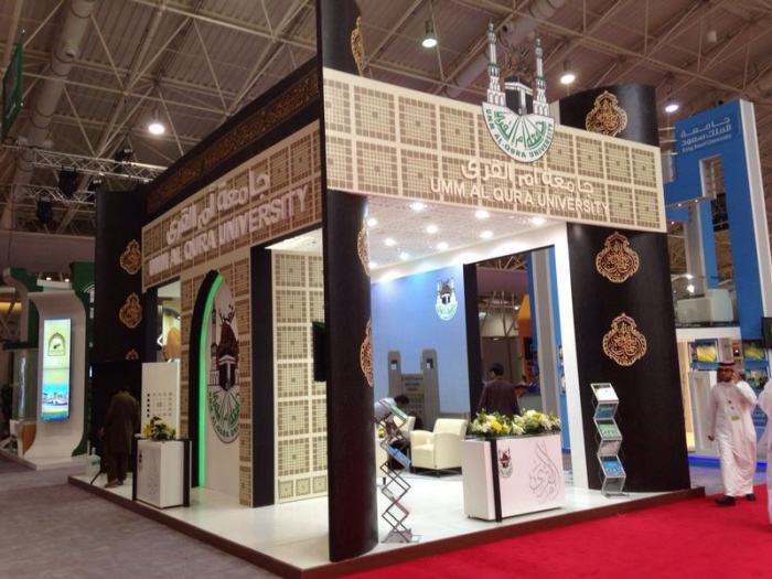 Exhibition Designs by Mohamed Abbas at Coroflot.com