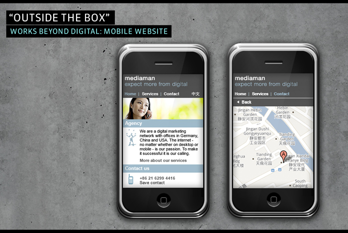 An upload by Karen Rothweiler on Coroflot: to the project Mobile