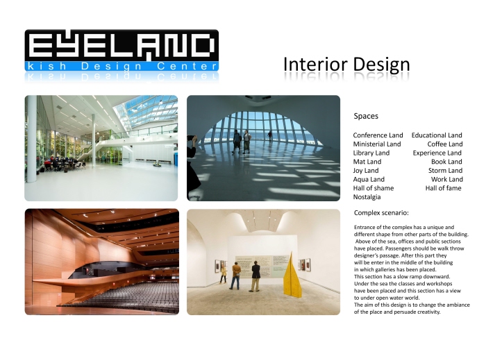 Strategy design project-Eyeland Design Center by Tirdad Kiamanesh at ...