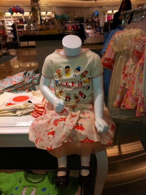 An upload by Tony Perrin on Coroflot: to the project Press Material ...