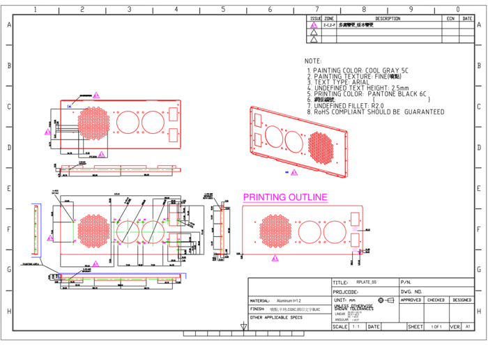 Mechanical Design/ CAD by Lin Yang at Coroflot.com