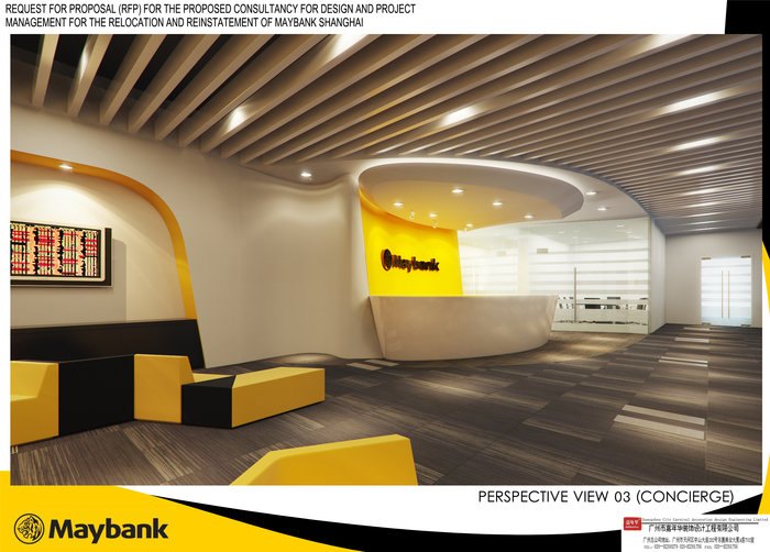Maybank , Shanghai by HWA _SIEW at Coroflot.com