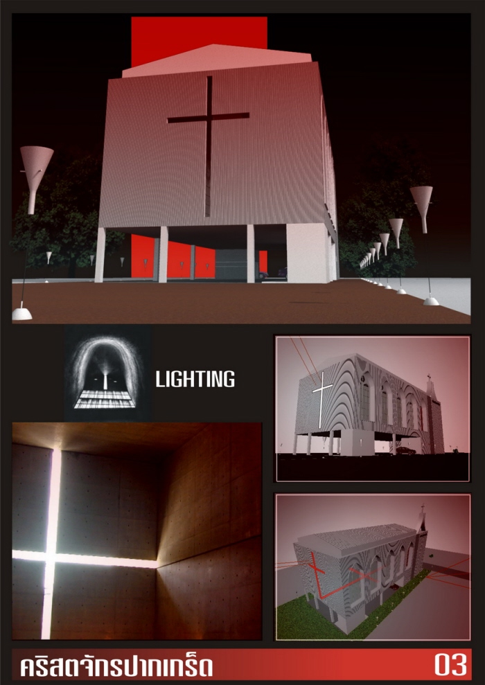 Church - bloodiness by Kosit Karnasuta at Coroflot.com