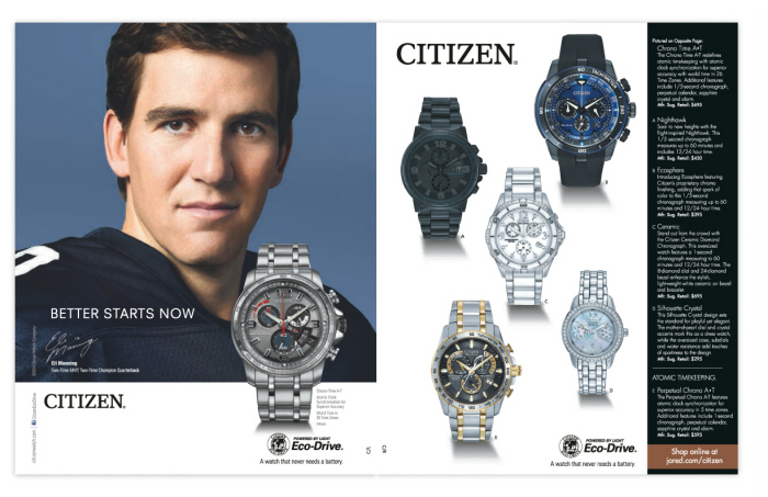 Jared Watch Catalog '14 by Brandi Boykin at Coroflot.com