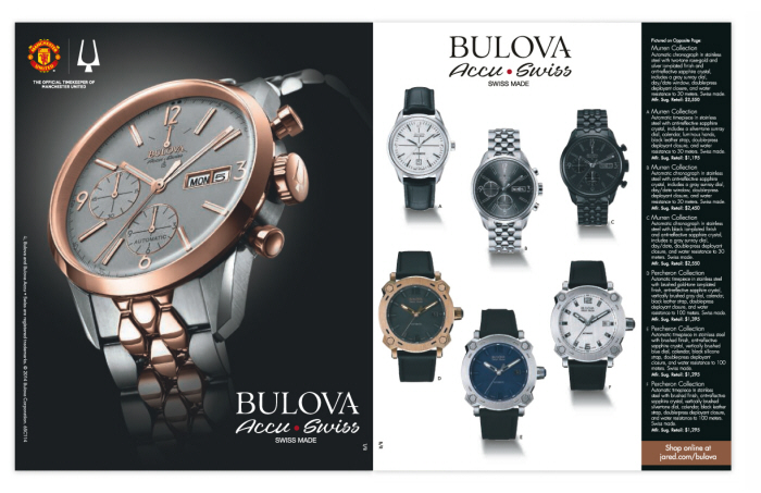 Jared Watch Catalog '14 by Brandi Boykin at Coroflot.com