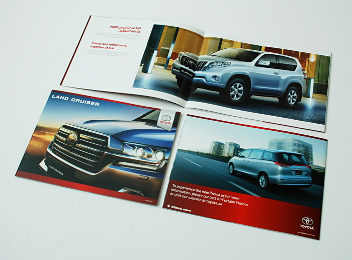 Toyota Brochures by Tarek Damouri at Coroflot.com
