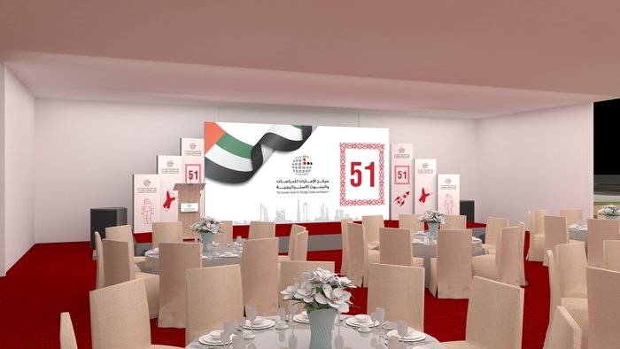 UAE National Day (2022) - Traditional Style Event Setup for ECSSR - Abu ...